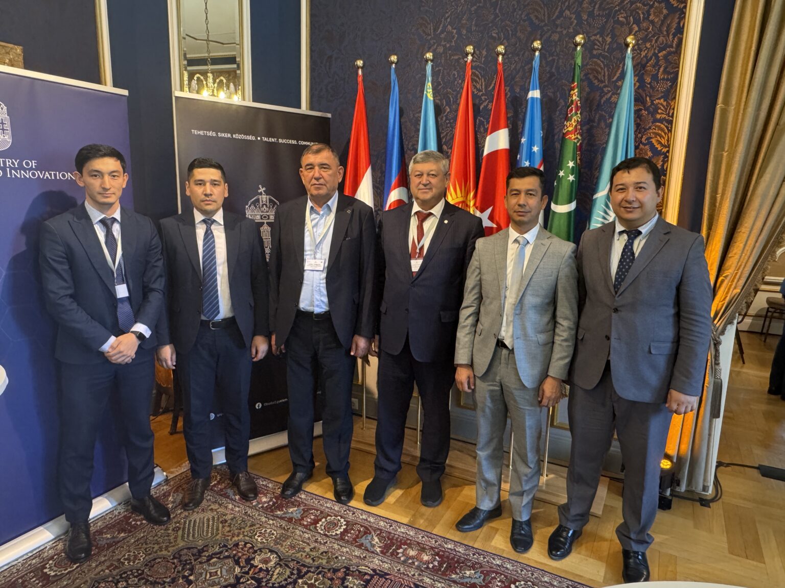 National University of Uzbekistan named after Mirzo Ulugbek