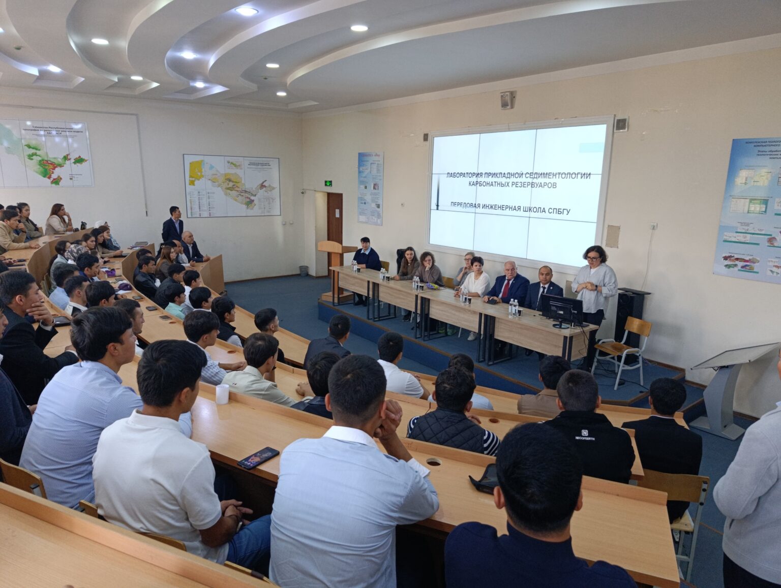 National University of Uzbekistan named after Mirzo Ulugbek