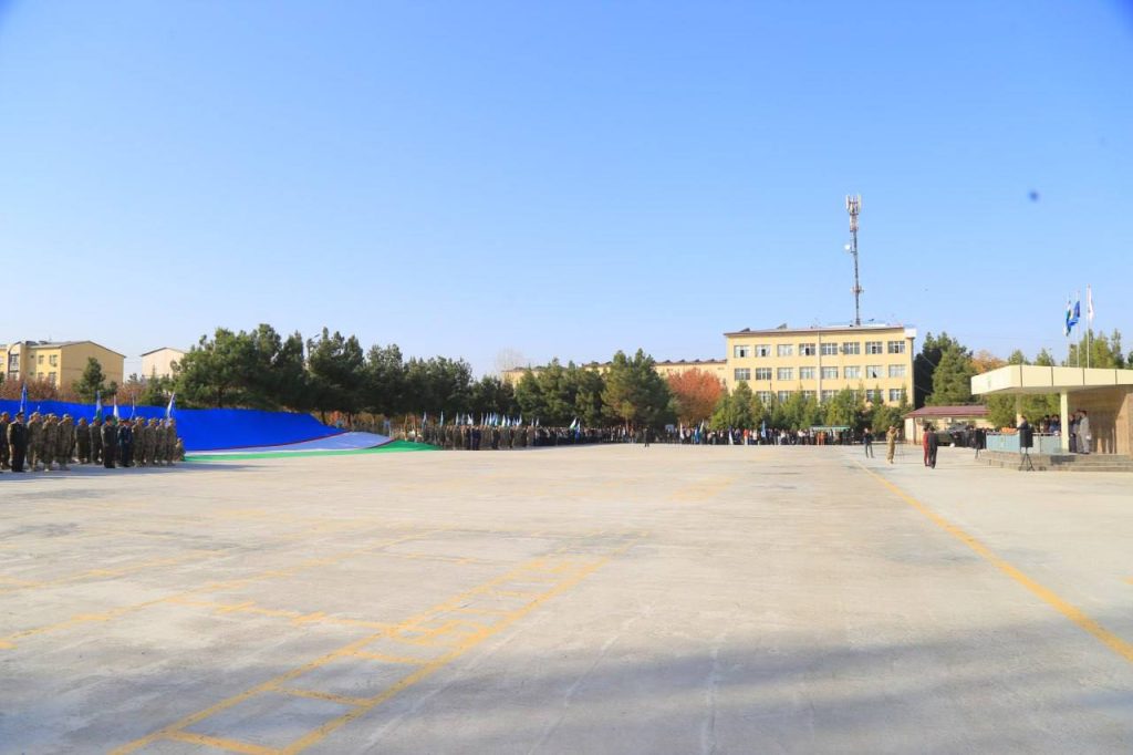 National University of Uzbekistan named after Mirzo Ulugbek