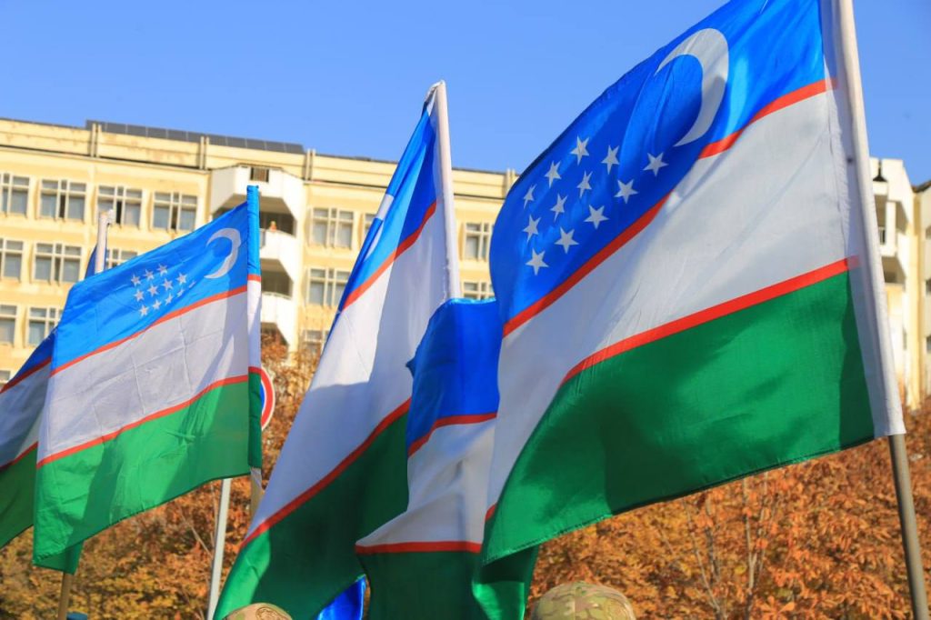 National University of Uzbekistan named after Mirzo Ulugbek