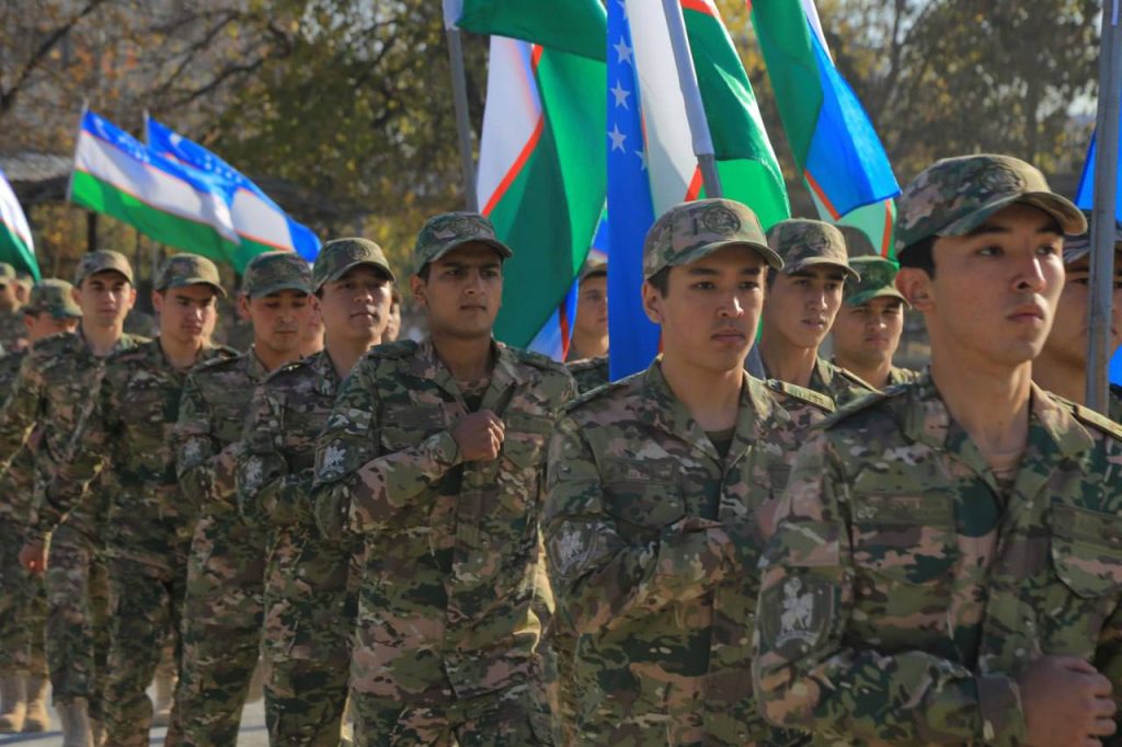 National University of Uzbekistan named after Mirzo Ulugbek