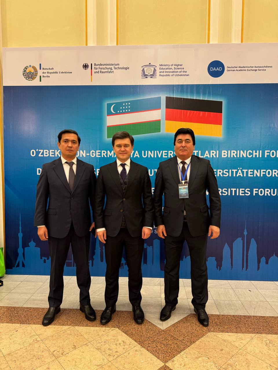 National University of Uzbekistan named after Mirzo Ulugbek