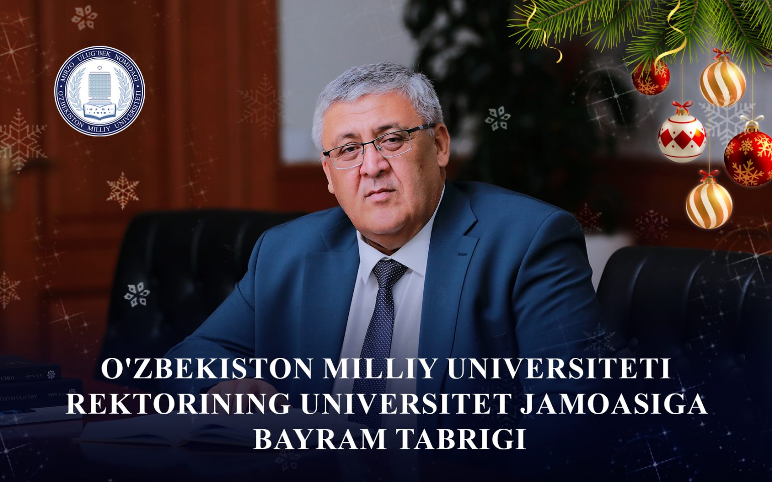 Mirzo Ulug'bek nomidagi O'zbekiston Milliy universiteti